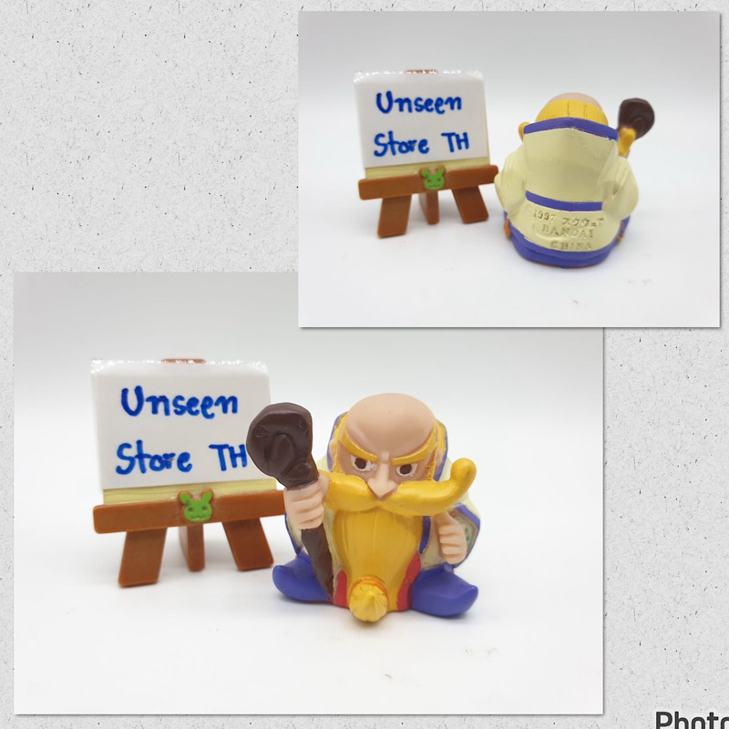 Final fantasy Chocobo dungeon Vol.1 & 2 sofubi model (finger puppets ...