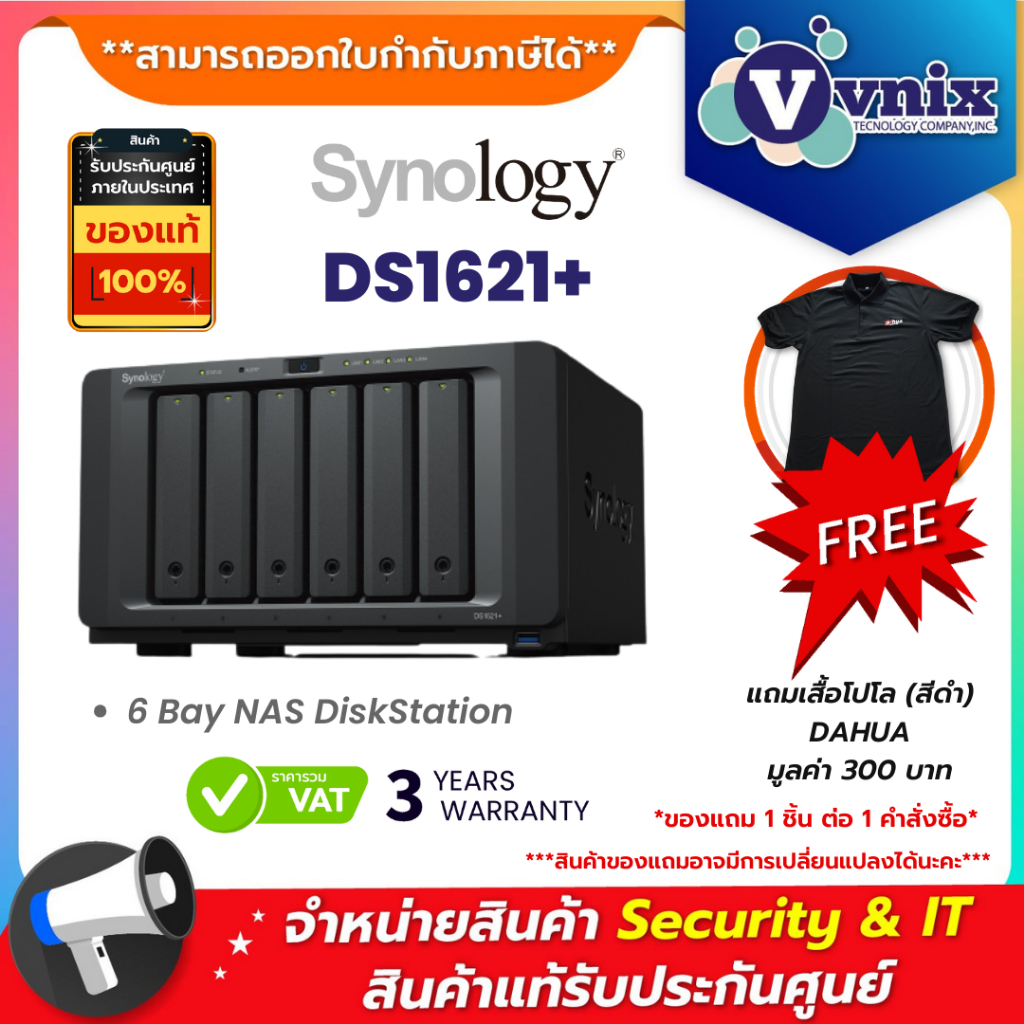 DS1621+ Synology 6 Bay NAS DiskStation By Vnix Group | Shopee Thailand