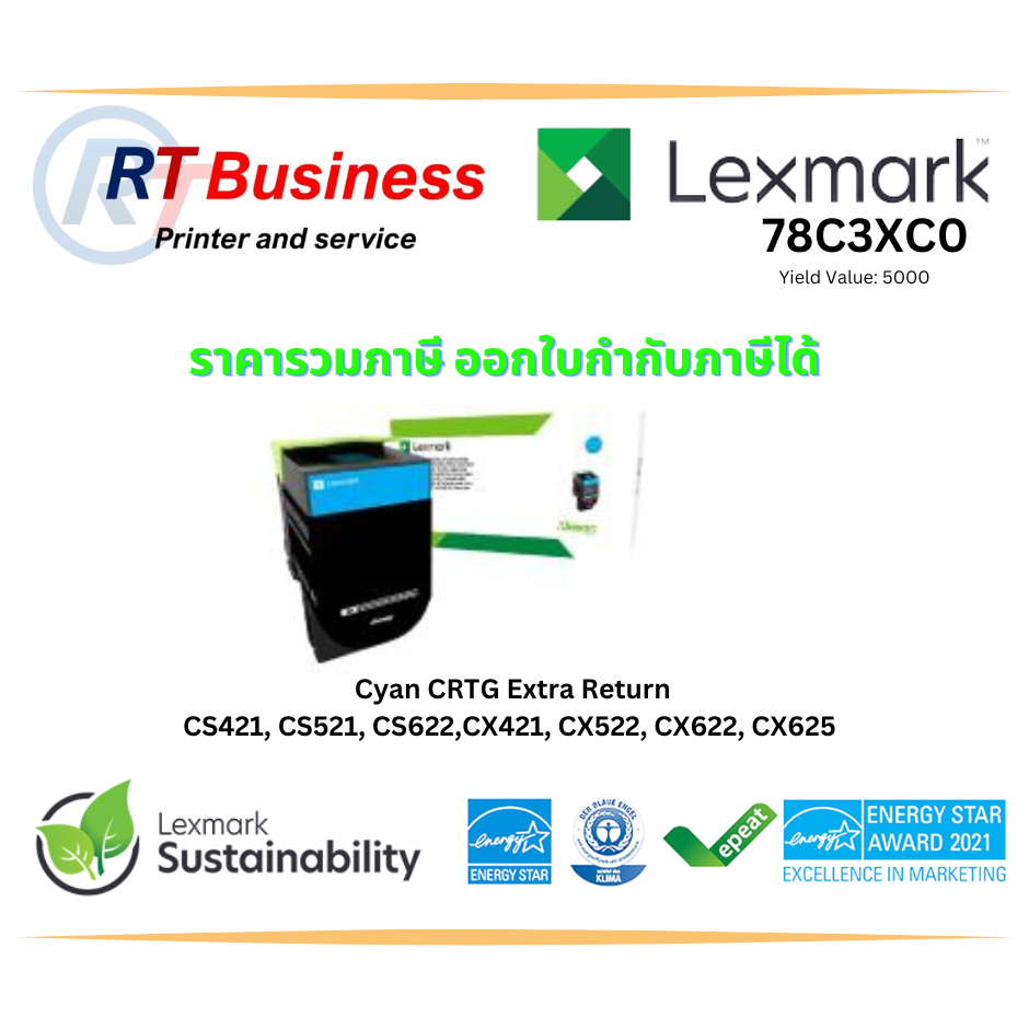 78C3XC0 Cyan CRTG Extra Return Lexmark CS421, CS521, CS622,CX421, CX522 ...