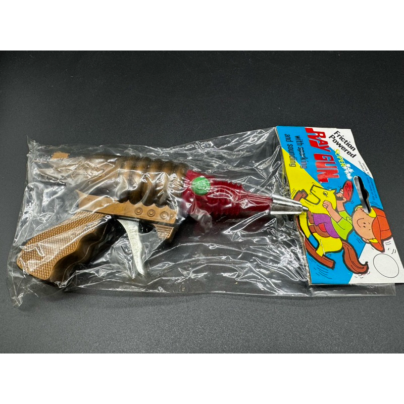 Friction Powered Super Ray Gun with sparking and sounding ปืนเด็กเล่น ...