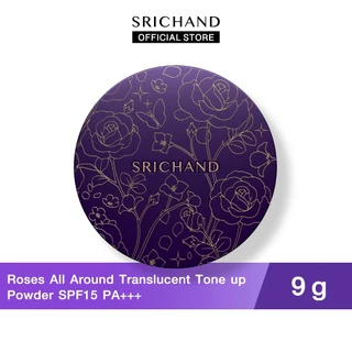 Srichand Translucent Powder ราคาพิเศษ | ซื้อออนไลน์ที่ Shopee ส่งฟรี ...