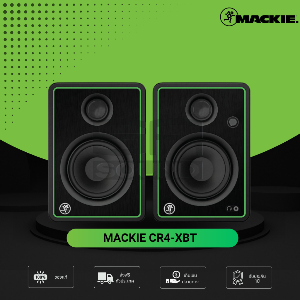 ฟรีค่าส่ง MACKIE CR4-XBTลำโพงมอนิเตอร์ 50 วัตต์ มีแอมป์ในตัวมีบลูทูธ /ราคาต่อ 1 คู่ CR4 XBT ...