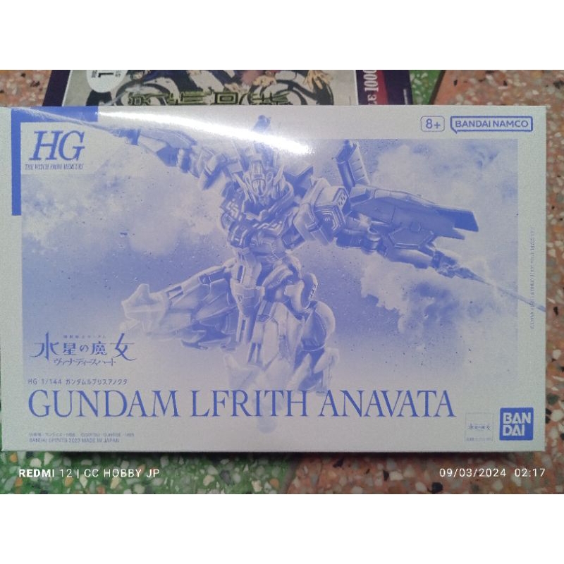 P-BANDAI HG 1/144 GUNDAM LFRITH ANAVATA | Shopee Thailand