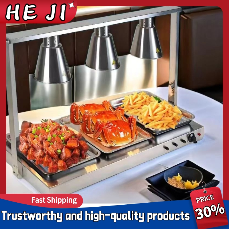 KTCH food heating lamp สแตนเลส โคมอุ่นอาหาร โคมไฟห้องอาหารโรงแรม ...