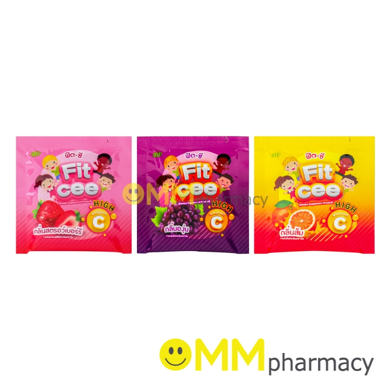 FIT CEE ฟิต-ซี 20เม็ด | Shopee Thailand