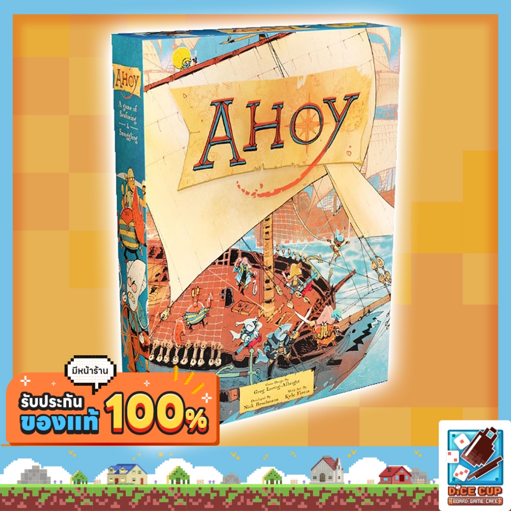 [ของแท้] Ahoy Board Game | Shopee Thailand