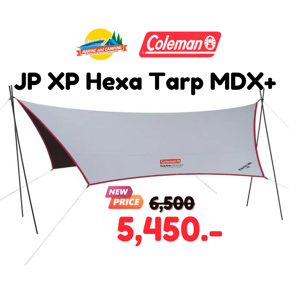 Coleman JP XP Hexa Tarp MDX+ | Shopee Thailand