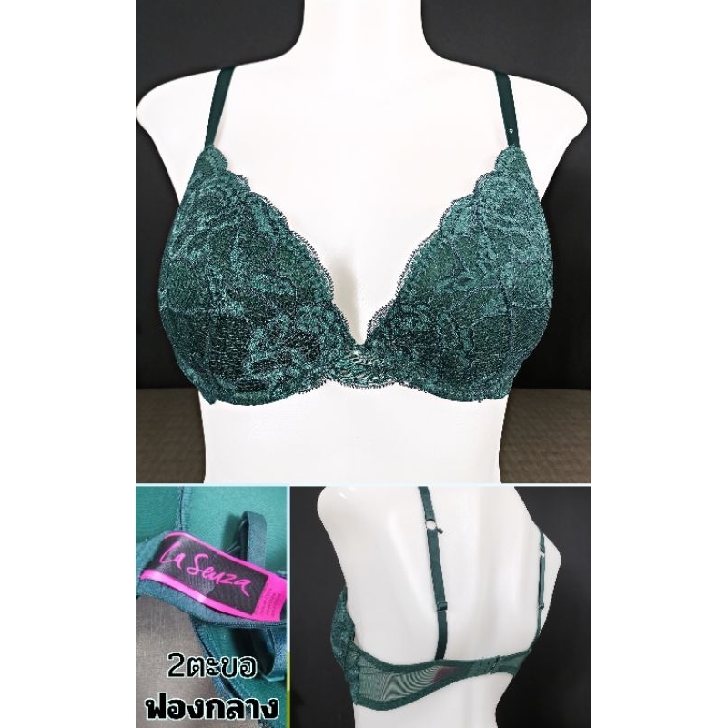 บรา us ️ ไซส์ 34D ( 75D ) | Shopee Thailand