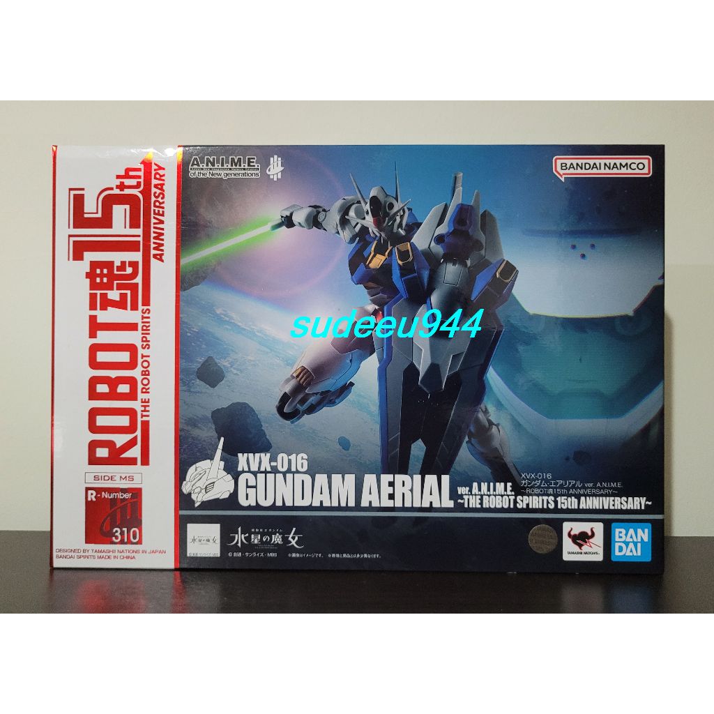 The Robot Spirits XVX-016 Gundam Aerial ver. A.N.I.M.E. -The Robot ... The Robot Spirits XVX-016 Gundam Aerial ver. A.N.I.M.E. -The Robot ...
