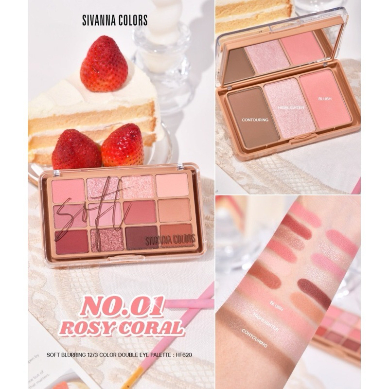 ทาตาHF620 Sivanna Colors Soft Blurring 12/3 Color Doulblr Eye Palette ...
