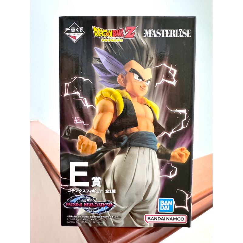 Bandai Dragon Ball Z Vs Omnibus Beast Gotenks Figure Ichiban Kuji E ...