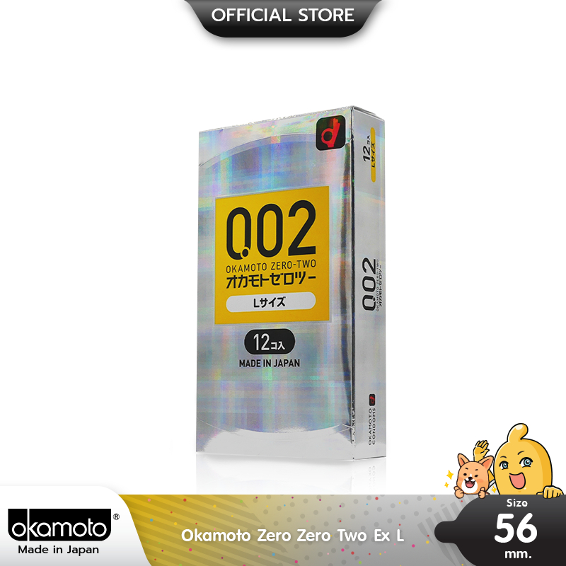 Okamoto 002 Ex L ถุงยางอนามัย บางพิเศษ ใหญ่กว่าปกติ ฟิตกระชับเข้ารูป ...