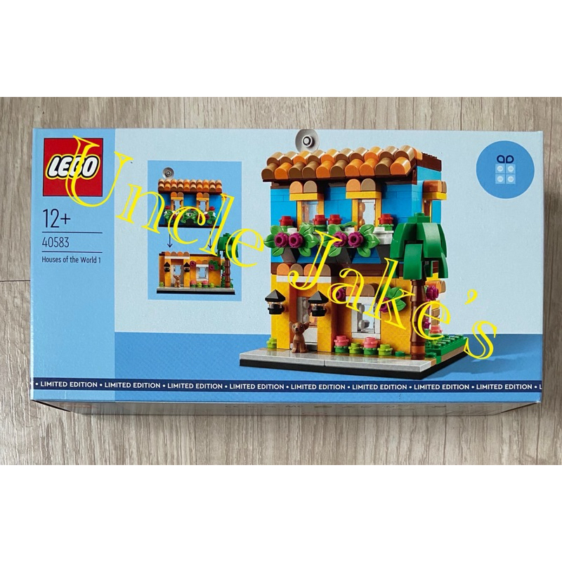 LEGO 40583 : Houses Of The World 1 (Limited Edition)(ปี 2023) | Shopee ...