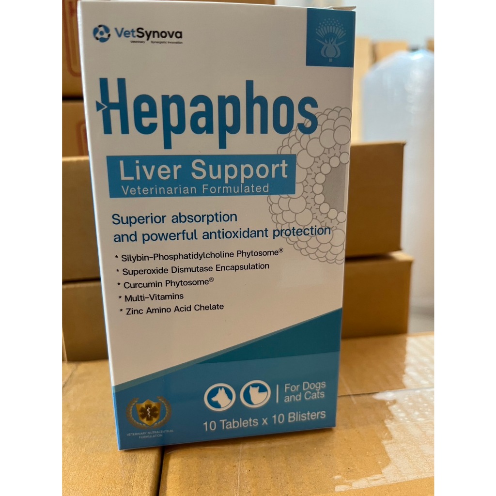 Hepaphos Liver Support วิตามินบำรุงตับสำหรับน้องหมาและน้องแมว ของแท้ 💯 ...