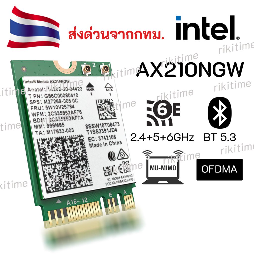 การ์ด WiFi 6E Intel AX210 008 M.2 802.11ax Tri-Band 2.4GHz 5GHz 6GHz ...