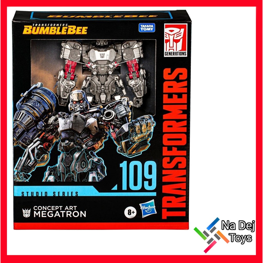 Transformers Studio Series SS-109 Concept Art Megatron Leader Class ท ...