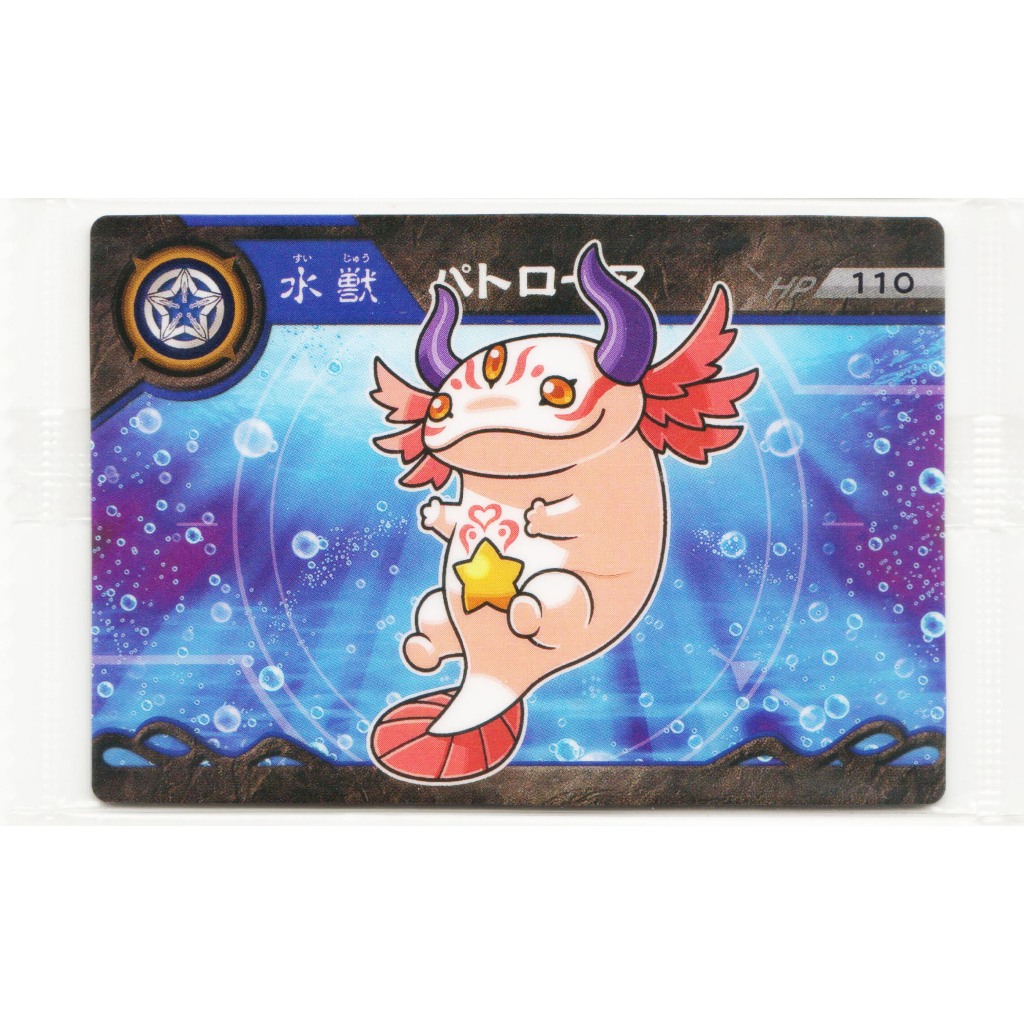 การ์ด Choujuu Giga Card ของใหม่ในซีล Bandai Japan | Shopee Thailand