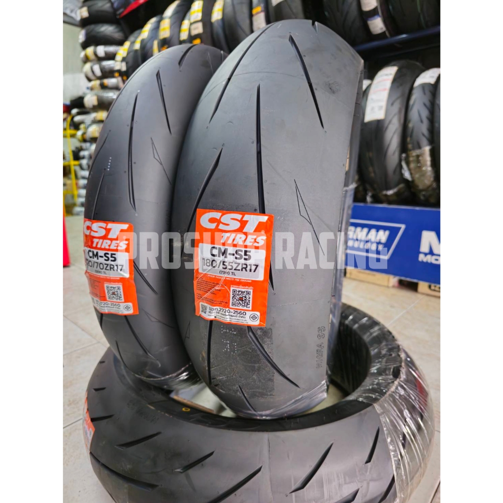 ยาง CST CM S5 ขนาด 120 160 180 ขอบ 17 ยางปี 2024 ลายใหม่ล่าสุด | Shopee Thailand