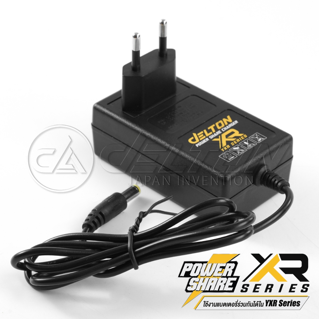 DELTON แบตเตอรี่ลิเธียมไอออน 99V/199V Lithium-ion Battery สายชาร์จ แท่นชาร์จ สำหรับผลิตภัณฑ์ ...