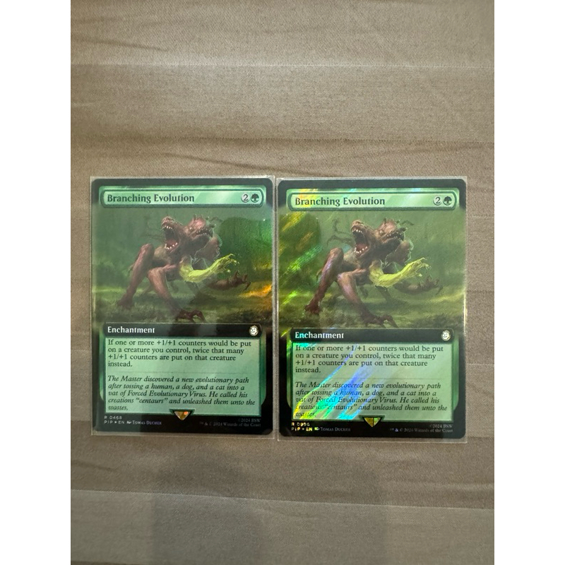 MTG Universes Beyond: Fallout Variants Foil: Branching Evolution (0468 ...