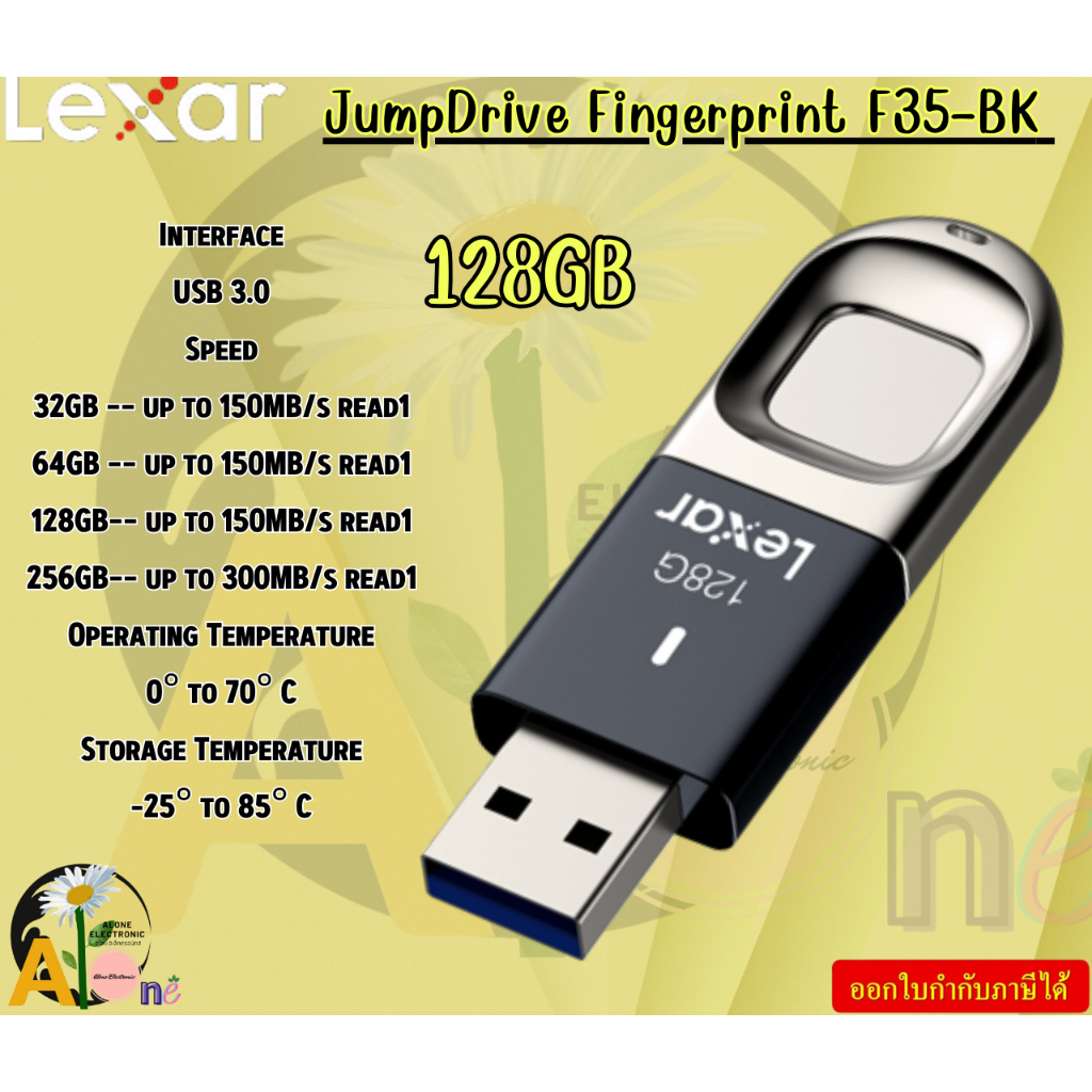 Lexar Flash Drive (128GB JumpDrive Fingerprint F35-BK) USB 3.0 up to ...