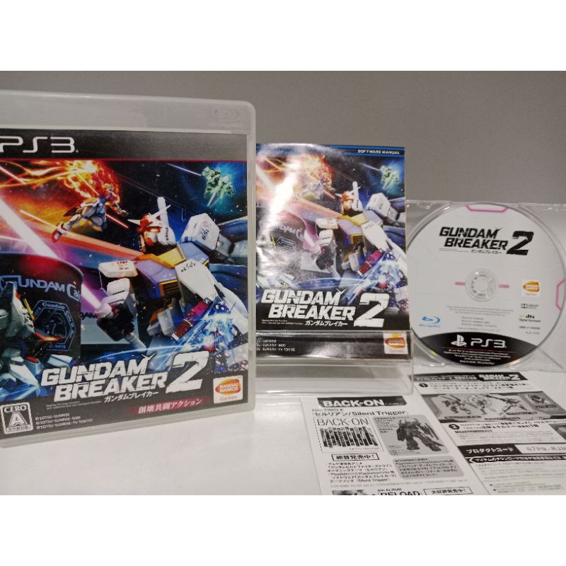 แผ่นเกมส์ Ps3 - Gundam Breaker 2 (Playstation 3) (ญี่ปุ่น) | Shopee ...