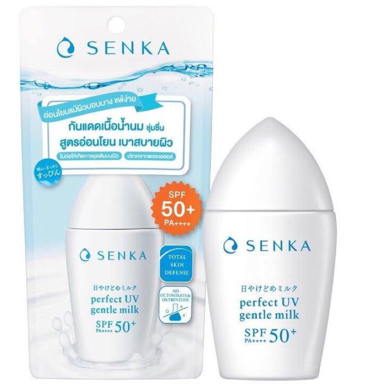 SENKA Perfect UV Gentle Milk SPF50+ PA++++ เซนกะ เพอร์เฟ็ค ยูวี เจนเท ...