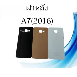 ss a7 ราคาพิเศษ | ซื้อออนไลน์ที่ Shopee ส่งฟรี*ทั่วไทย!