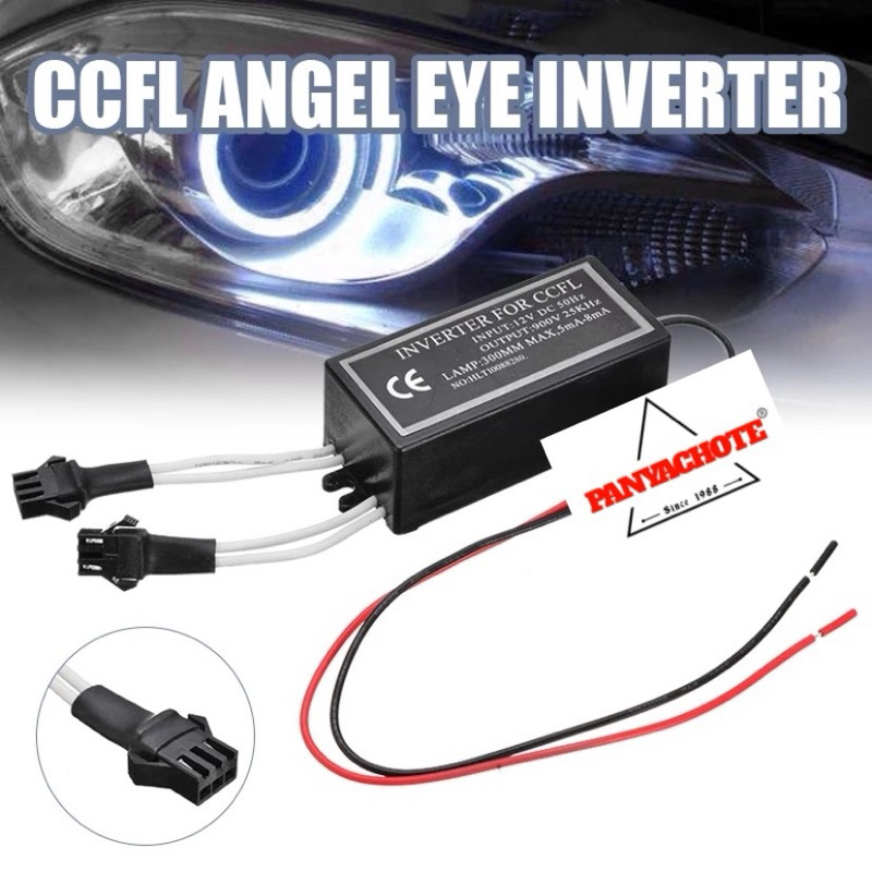 Ballast Inverter CCFL , บัลลาสต์ อินเวอร์เตอร์ ไฟวงแหวน CCFL , กล่อง ...