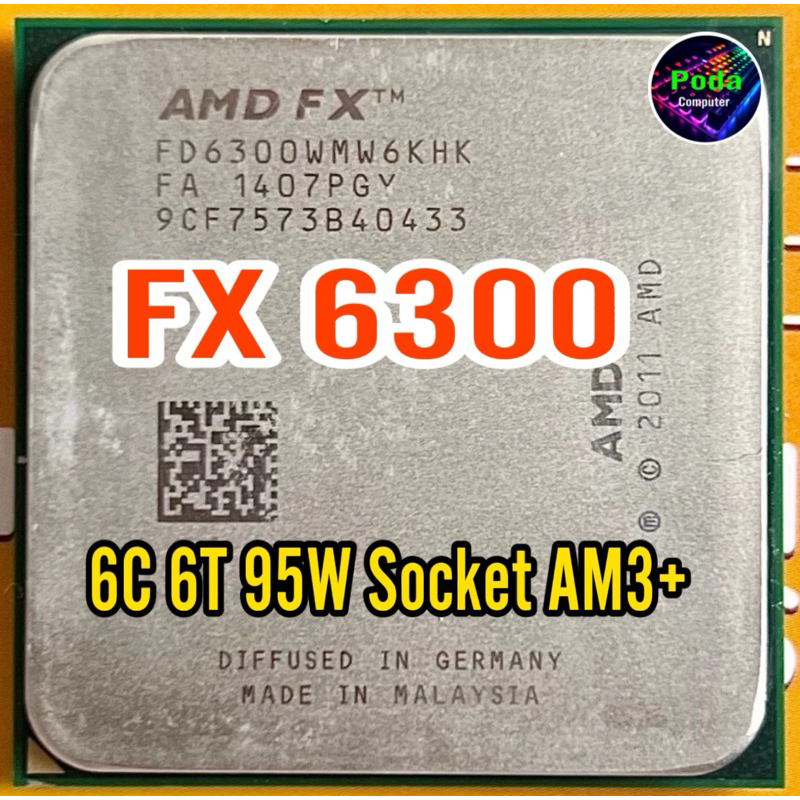ซีพียู CPU AMD FX6300 3.5 Ghz Turbo 4.10 GHz (6คอ 6เทรด) ฟรีซิลิโคน1ซอง FX 6300 | Shopee Thailand