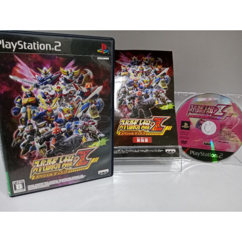 แผ่นเกมส์ Ps2 - Super Robot Wars Z Special (Playstation 2) (ญี่ปุ่น ...