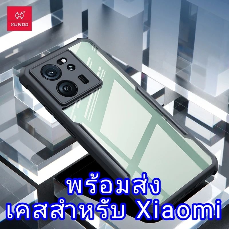 เคส สำหรับ Xiaomi 14T 13T 12T 11T 10T pro poco f6 f5 x5 x6 m6 pro redmi 12 13 pro 4g 5g xundd ...