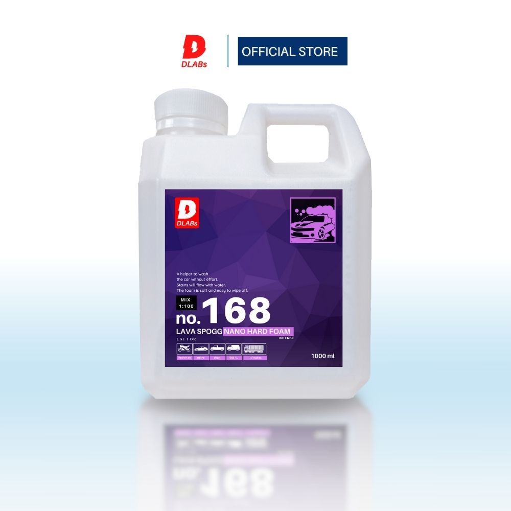168 หัวเชื้อโฟมล้างรถPREWASH เคลือบเงาในตัว โฟมแลนซ์1:9 [LAVA SPONGG BY DLABs] | Shopee Thailand