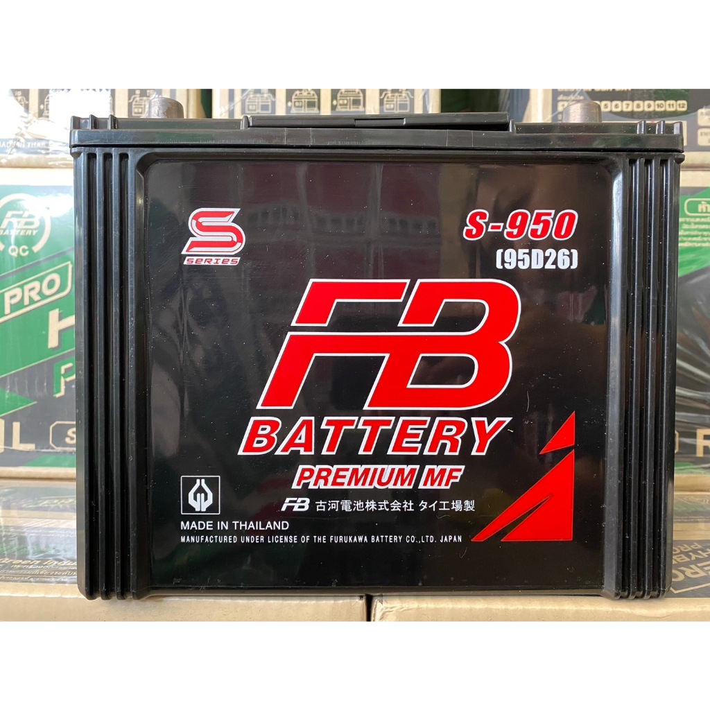แบตเตอรี่ FB S-950 (95D26) แบตเตอรี่กึ่งแห้ง พร้อมใช้ | Shopee Thailand