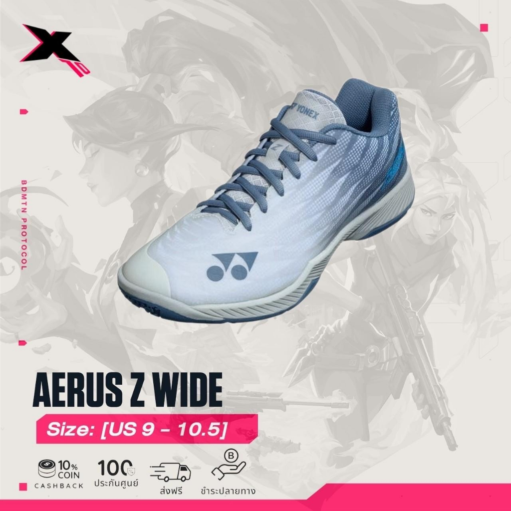 YONEX รองเท้าแบดมินตัน POWER CUSHION AERUS Z WIDE (LIGHT BLUE) | Shopee ...