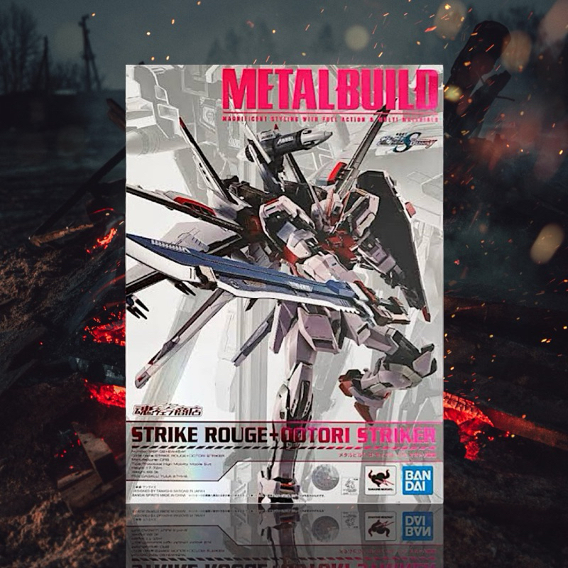 METAL BUILD STRIKE ROUGE ＋ OOTORI STRIKER ของใหม่ พร้อมส่ง | Shopee ...
