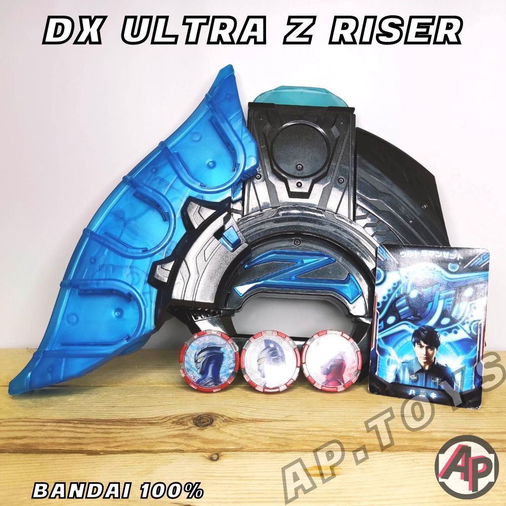 DX Ultra Z Riser ที่แปลงอุลตร้าแมนแซต [ที่แปลงร่างอุลตร้าแมน อุลตร้าแมน ...