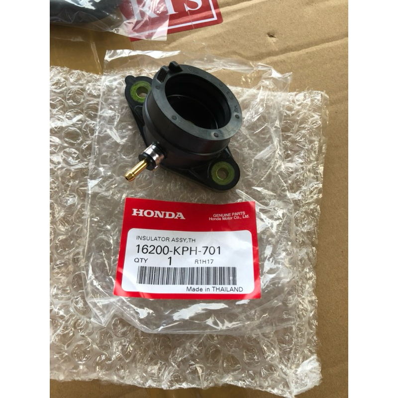 ยางแป้นหรีดเวฟ125iบังลมรุ่นไมล์ส้มท่อเงาปี2005-2007แท้ศูนย์16200-KPH ...