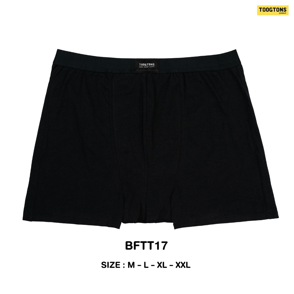 Toogton boxer ทุกตอน Collection BoxerBriefs กางเกงในชายสีพื้น Briefs ...