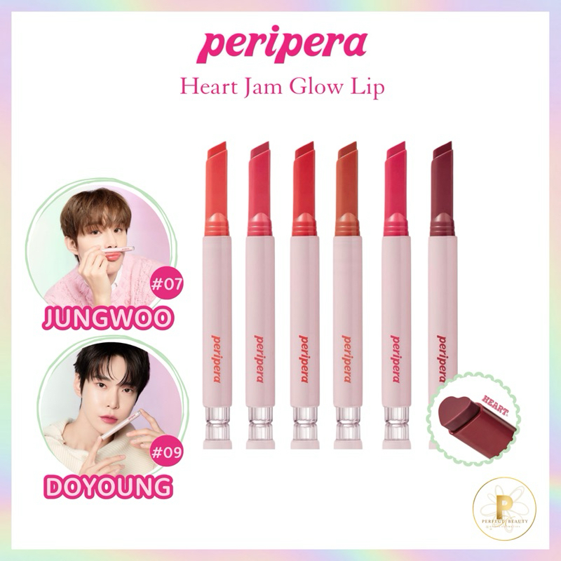 (🍀แท้/พร้อมส่งจากไทย) Peripera Heart Jam Glow Lip ลิปกลอสแบบแท่ง ฉ่ำโกล ...