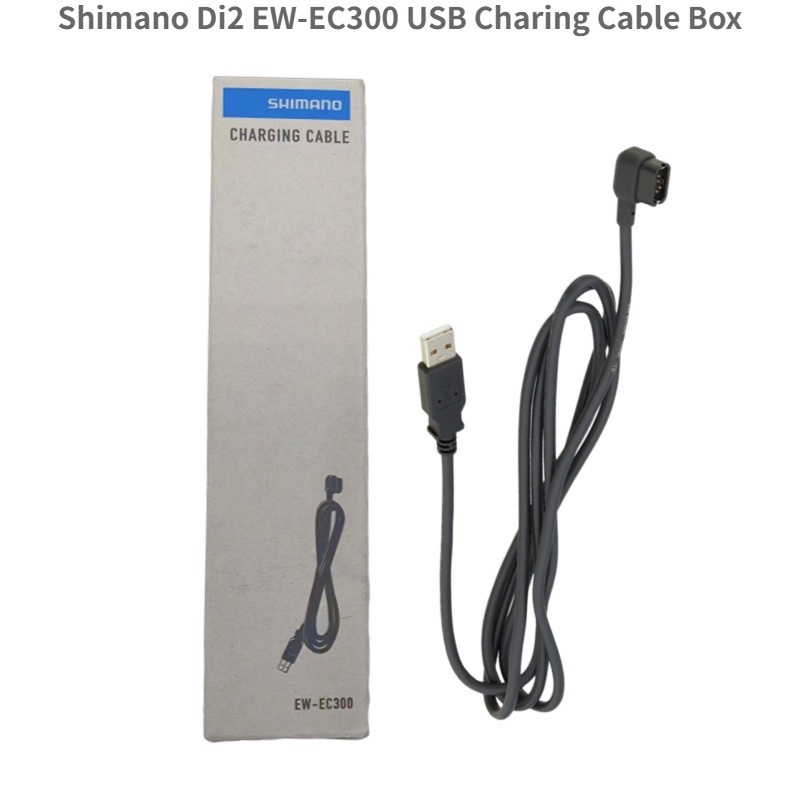 สายชาร์ตไฟ Shimano Charging Connector EW-EC300 สำหรับ Di2 | Shopee Thailand