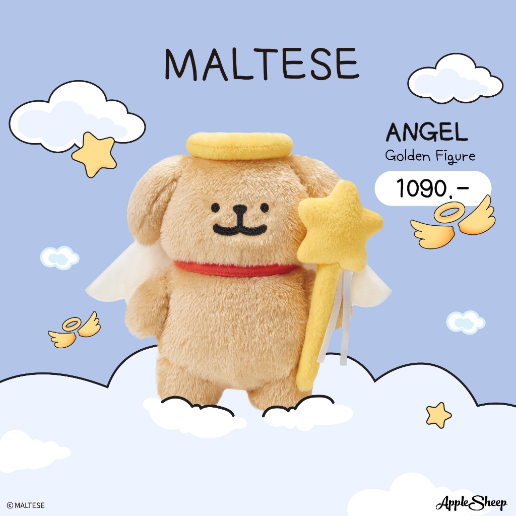 [Maltese and Golden Figure Collection] ตุ๊กตามอลทีสและโกลเด้น สุดน่ารัก ...