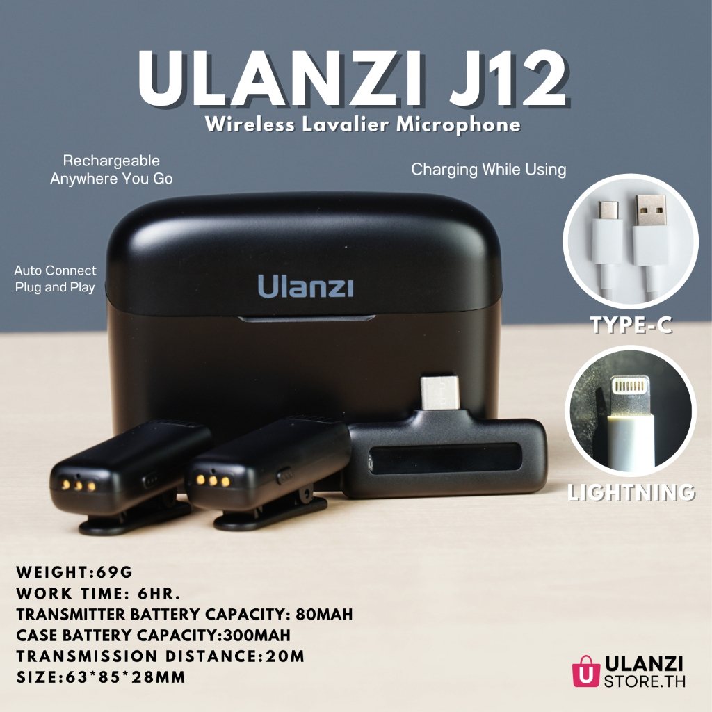 Ulanzi J12 Wireless Lavalier Microphone System ไมโครโฟนไร้สายสำหรับมือ ...