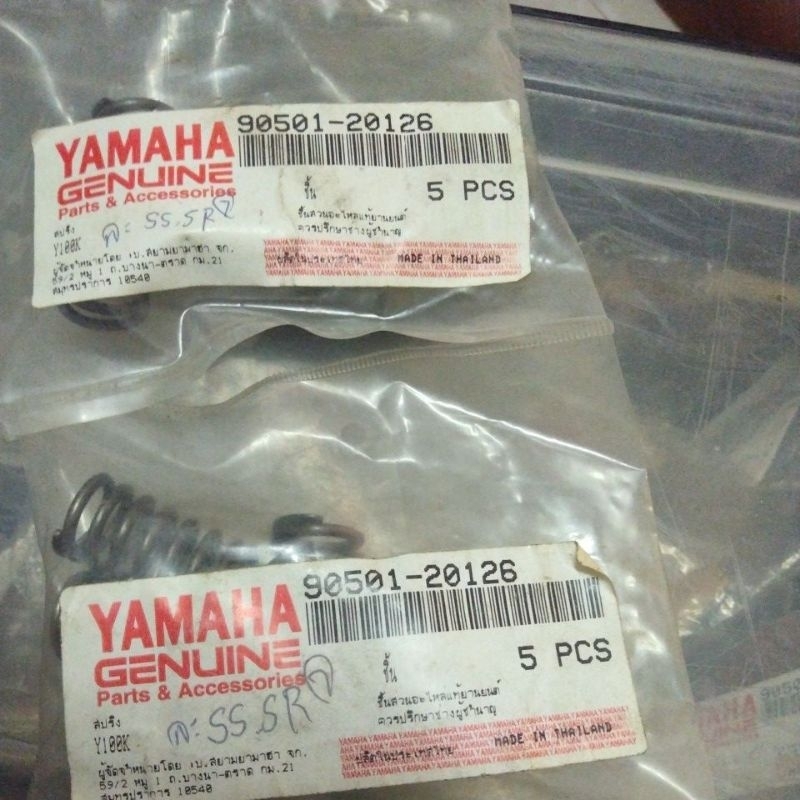 90501-20126สปริงY100Kสปริงครัชแท้ | Shopee Thailand