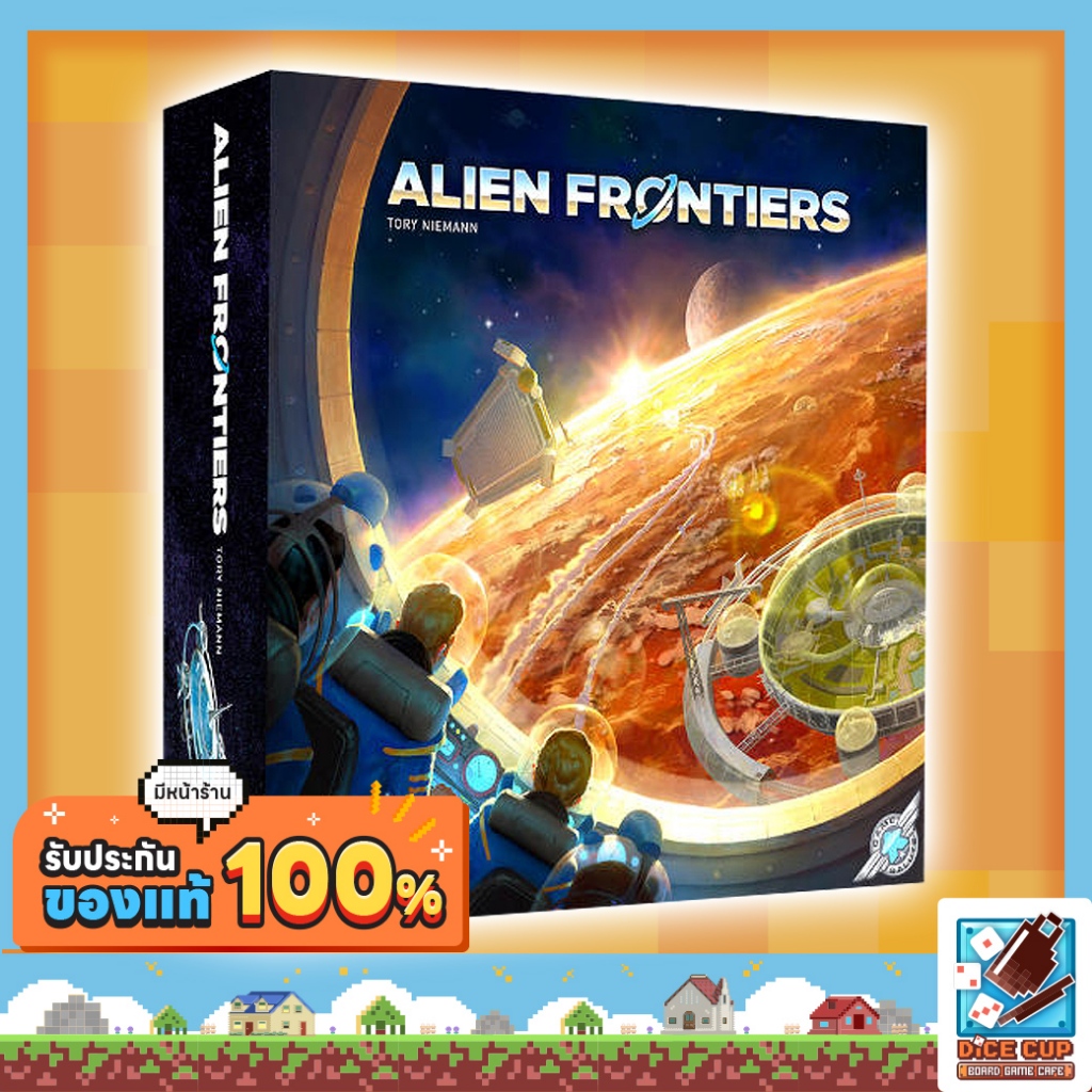 [ของแท้] Alien Frontiers (5th Edition) Board Game | Shopee Thailand