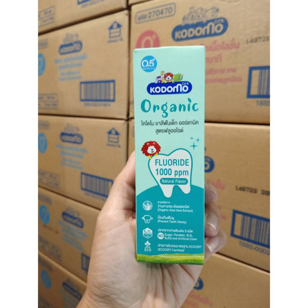 KODOMO ยาสีฟันเด็ก ออร์แกนิค โคโดโม Organic Baby Toothpaste สูตร ...