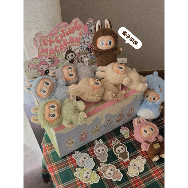 LABUBU MACARON / BOX SET POPMART | Shopee Thailand