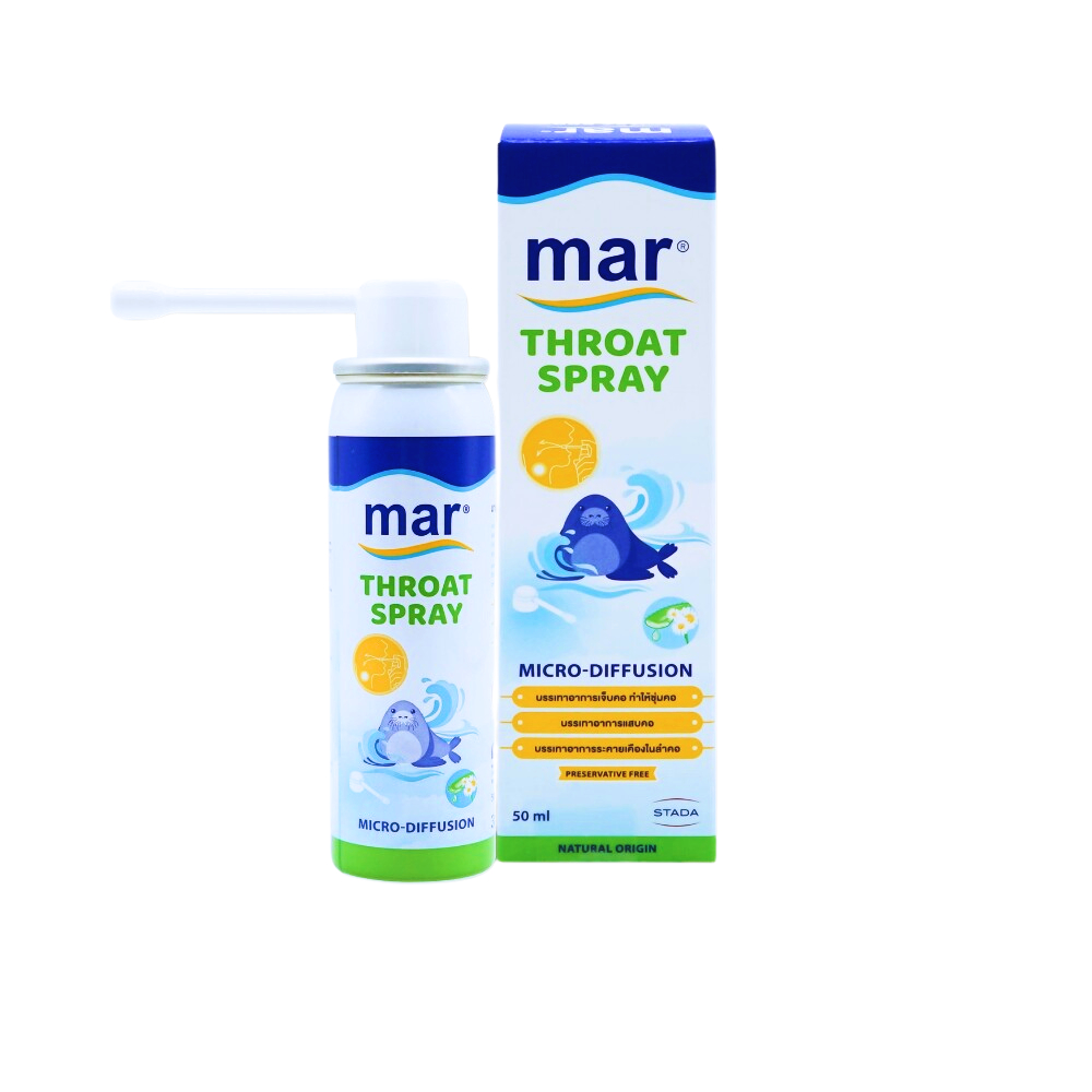 MAR BABY NOSE 100ML / MAR SOFT SPRAY 125ML มาร์ซอฟ / MAR THROAT SPRAY ...