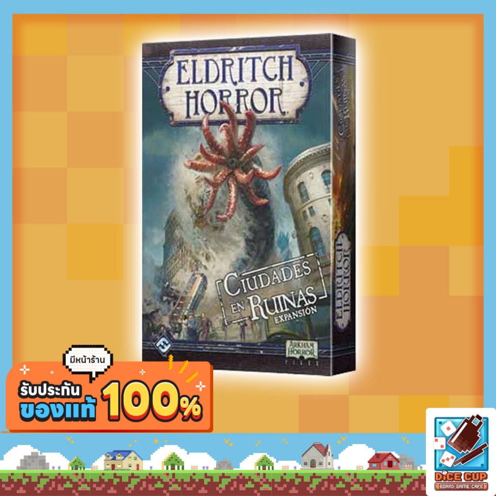[ของแท้] Eldritch Horror: Cities in Ruin Expansion Board Game | Shopee ...