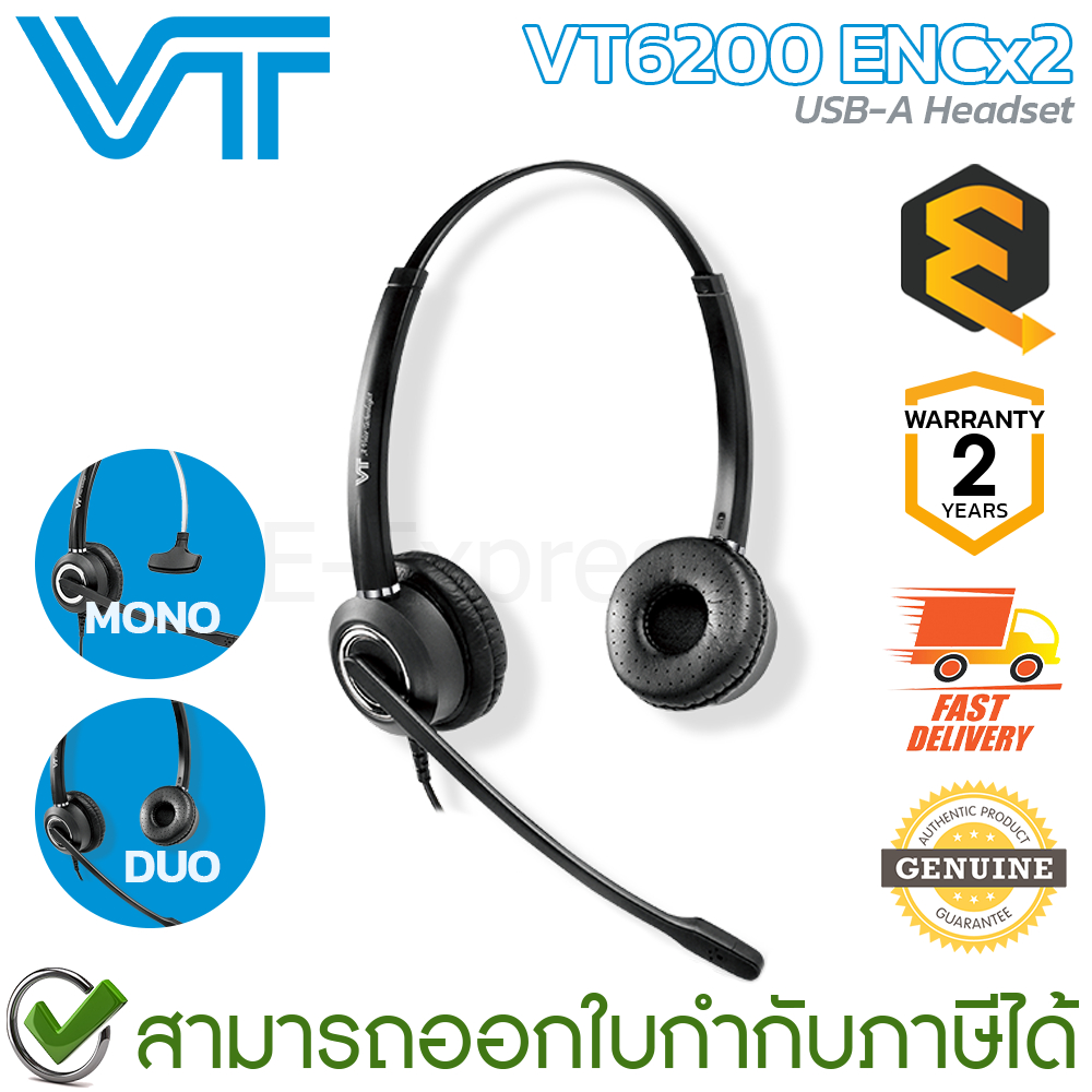 VT VT6200 ENCx2 USB Headset หูฟังสำหรับคอลเซ็นเตอร์ ของแท้ ประกันศูนย์ 2ปี | Shopee Thailand